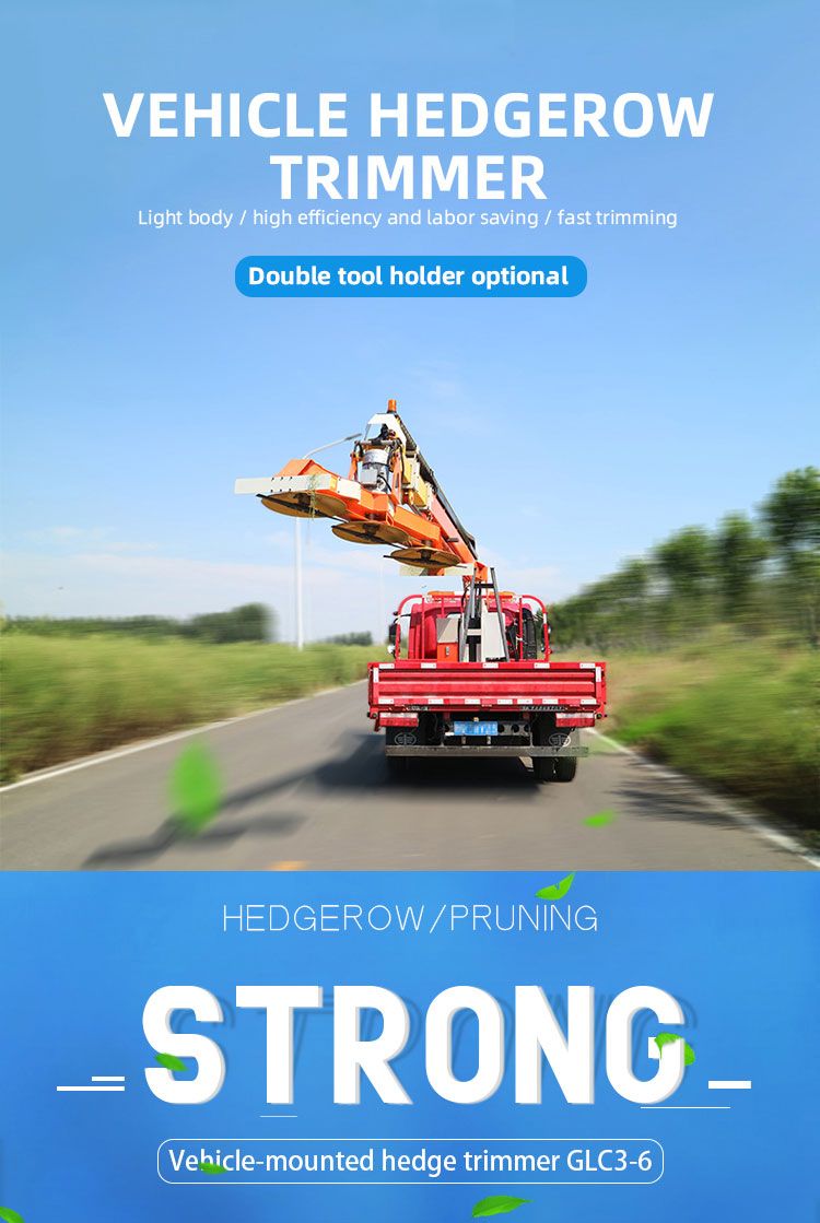 Vehicle-mounted large multi-function hedge trimmer - Shandong Nature ...