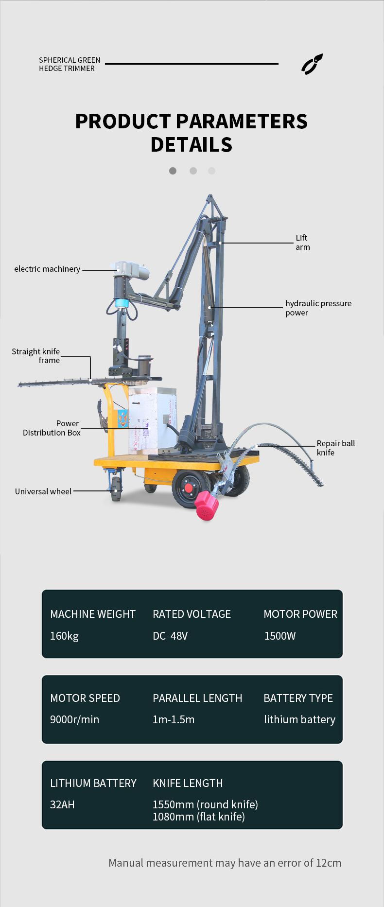 Versatile electric self-propelled hedge trimmer - Shandong Nature ...
