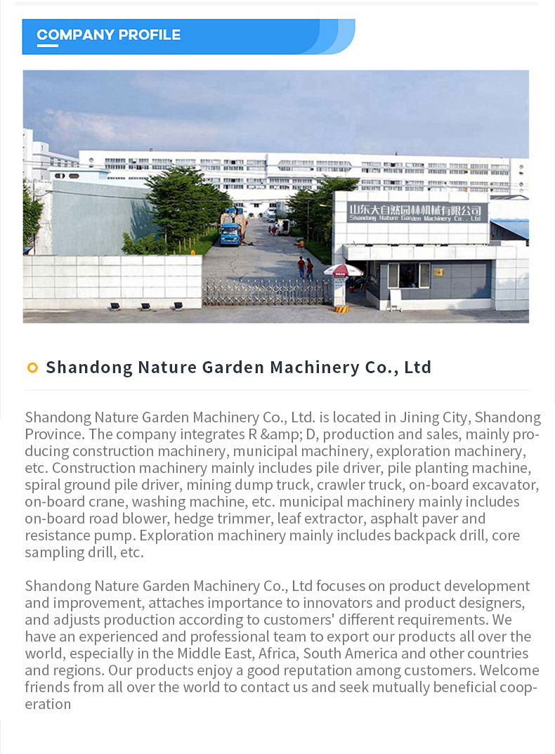 Versatile electric self-propelled hedge trimmer - Shandong Nature ...