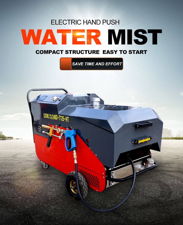 Walk-behind pressure washer - Shandong Nature Garden Machinery Co., Ltd.