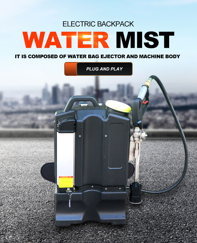 Backpack Water Mist Fire Suppression System - Shandong Nature Garden ...
