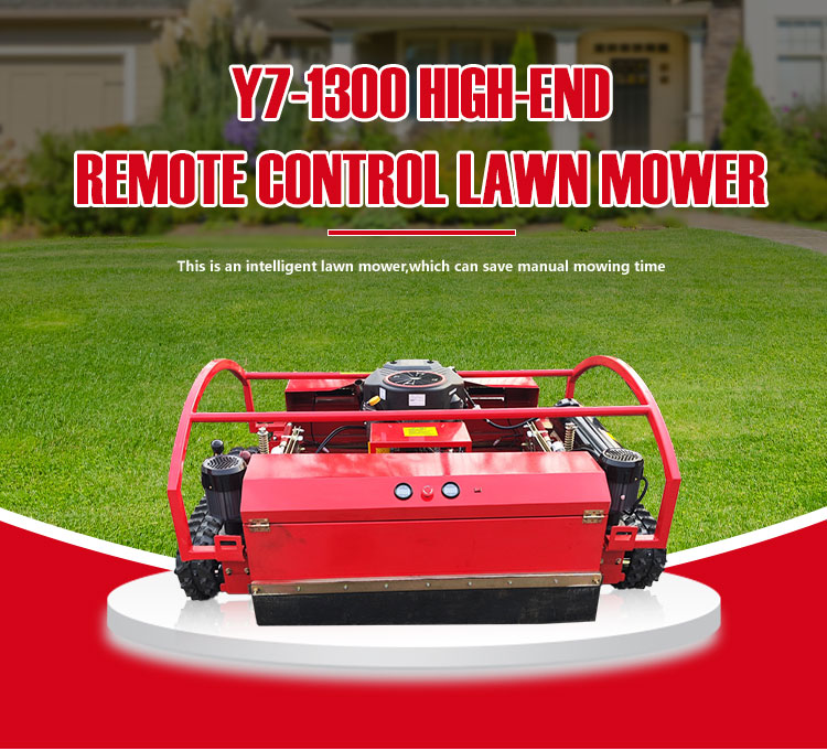 Position : Home > Products > Y7-1300 Heavy-Duty Wide Track Remote ...